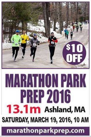 Discount Code for the Marathon Park Prep Half-Marathon – The Running ...